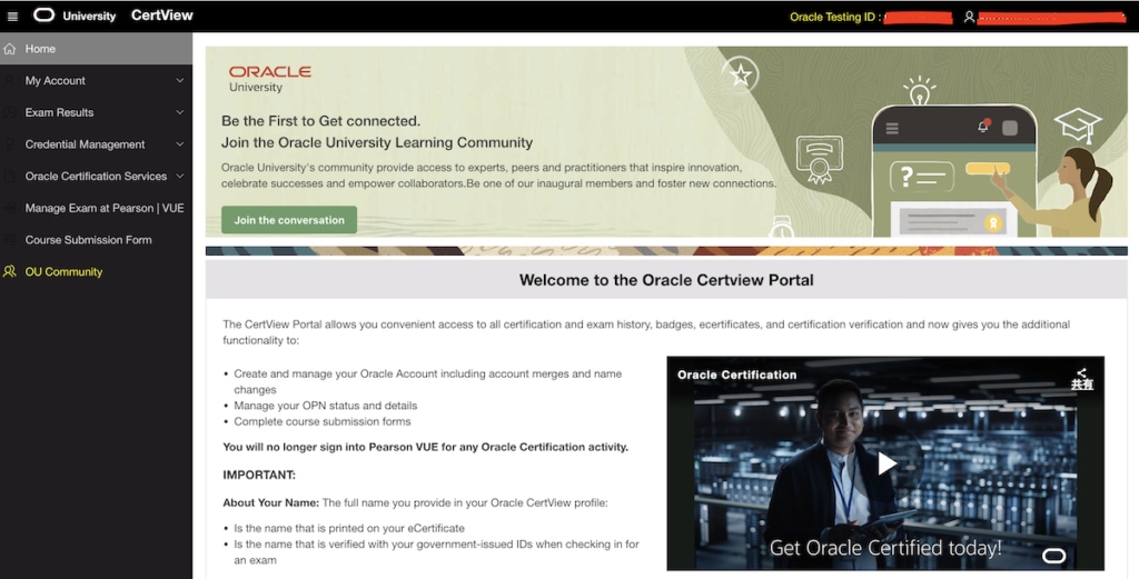 Java Silver 受験申し込み手順 | Kazuyuki blog